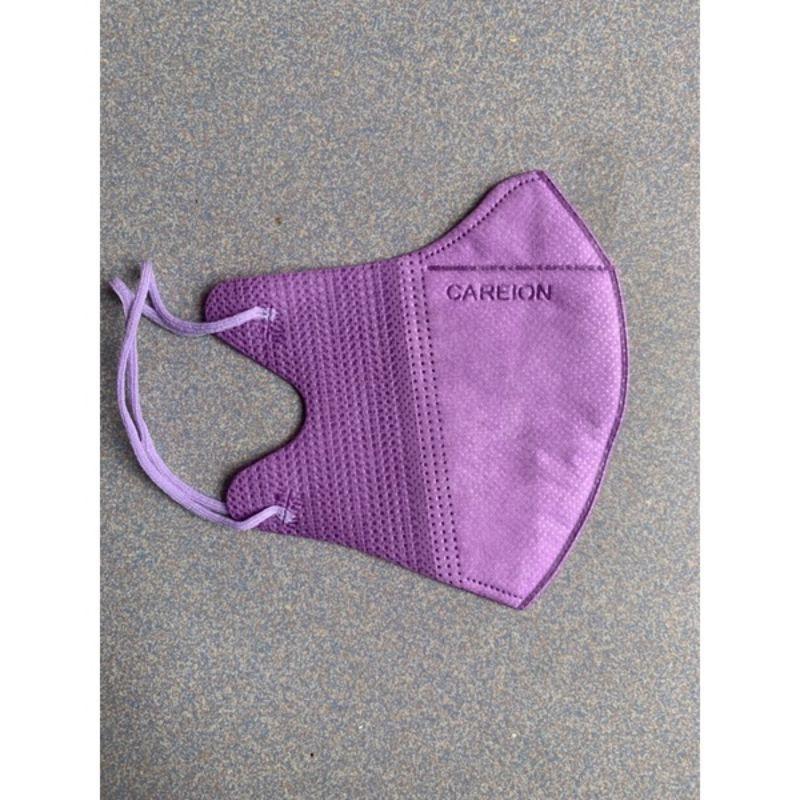 Ready to Stock Malaysia Duckbill FACEMASK CAREION MIX Color Mask ...