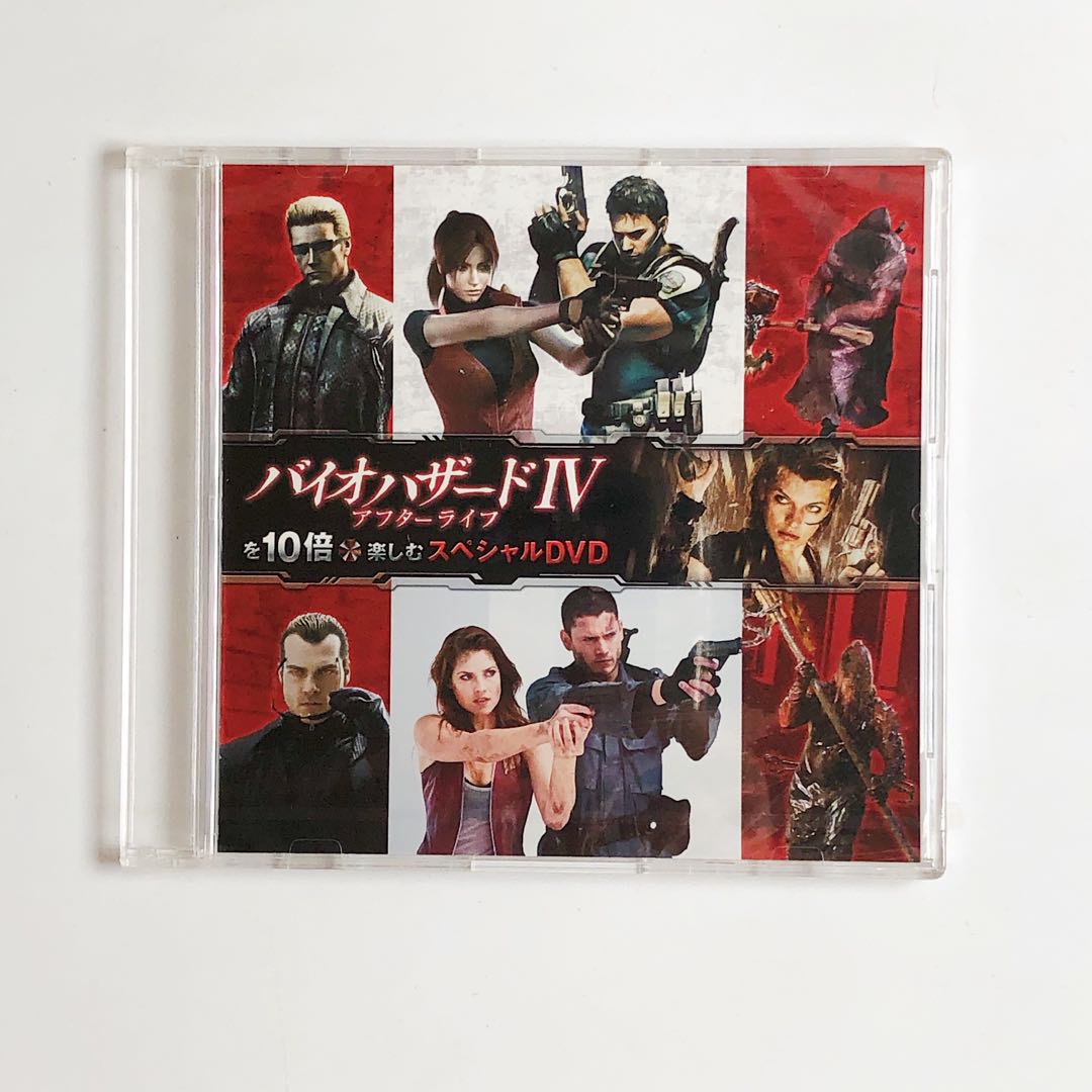 Resident Evil Biohazard IV Special DVD, Video Gaming, Gaming ...