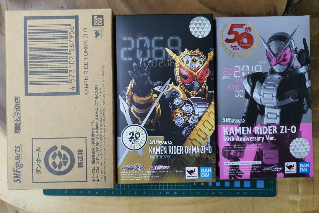 Shf shfiguarts Ohma Zio and Zio set, Hobbies & Toys, Collectibles ...