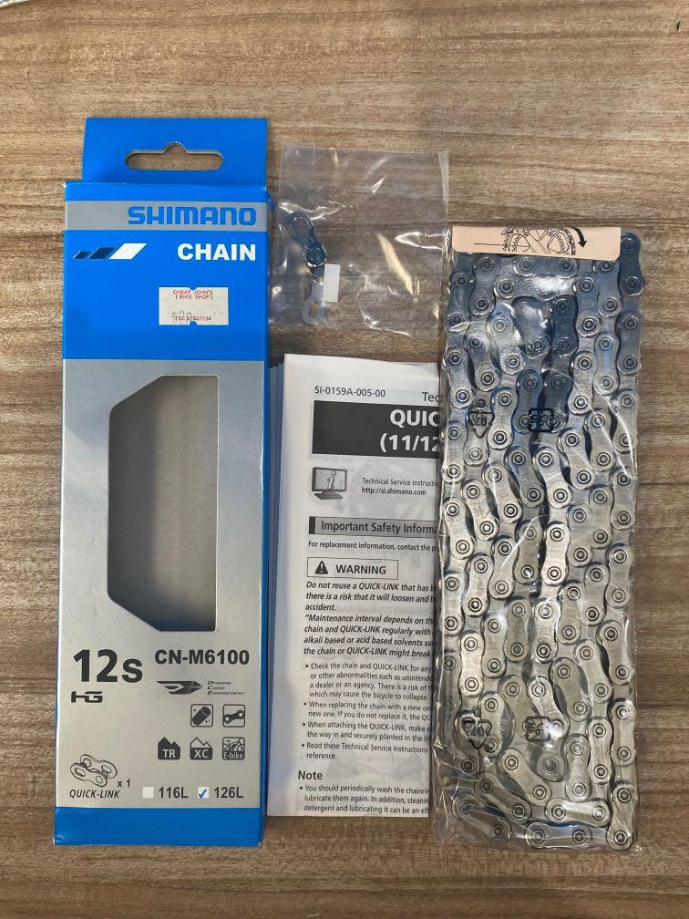 Shimano Deore 12 Speed Upgrade Set, Sports Equipment, Bicycles & Parts ...