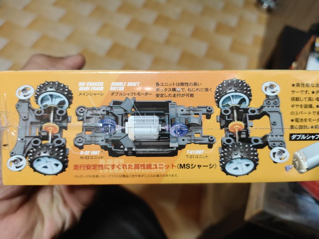 Tamiya Mini 4wd Hotshot Junior, Hobbies & Toys, Toys & Games on Carousell