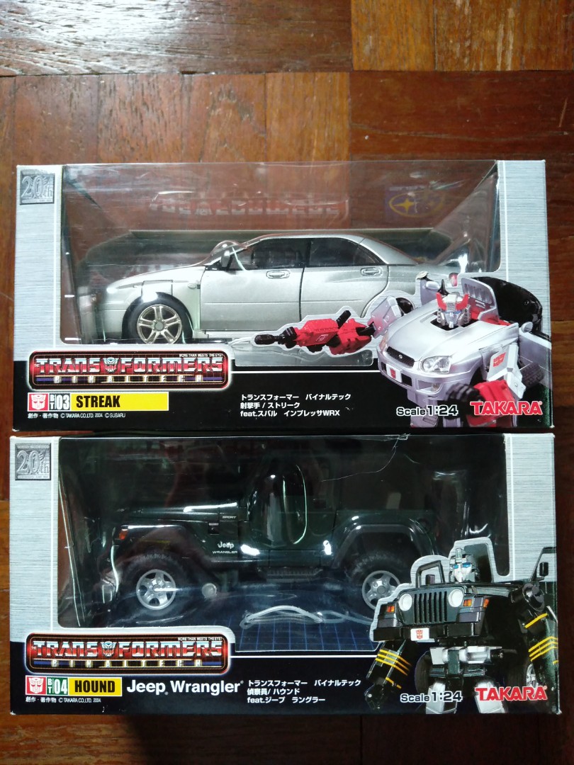 Transformers Binaltech BT-03 Streak / Bluestreak (1:24 Scale Die Cast ...
