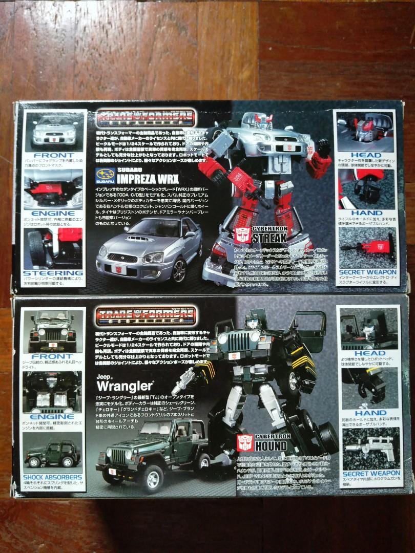 Transformers Binaltech BT-03 Streak / Bluestreak (1:24 Scale Die Cast ...