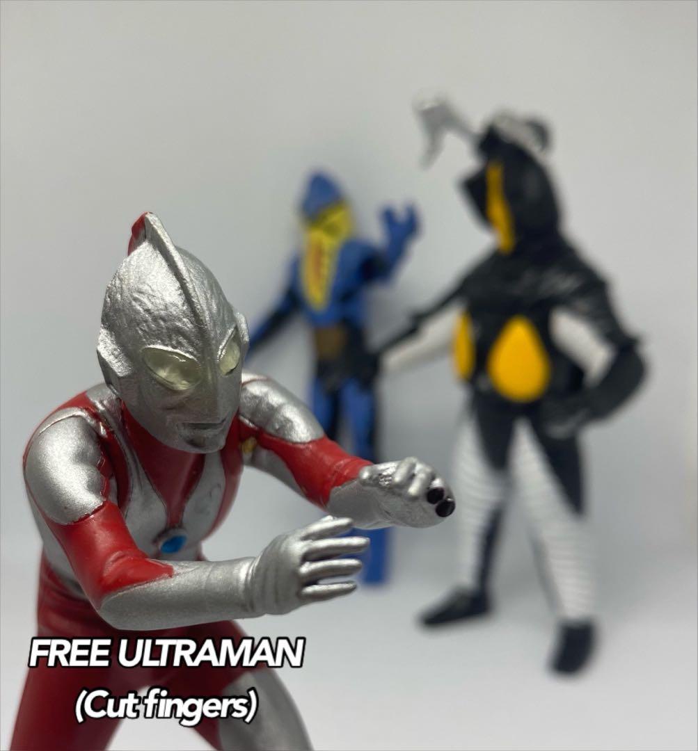 Ultraman Kaiju Figures Bandai Set Vintage Authentic Collectibles ...