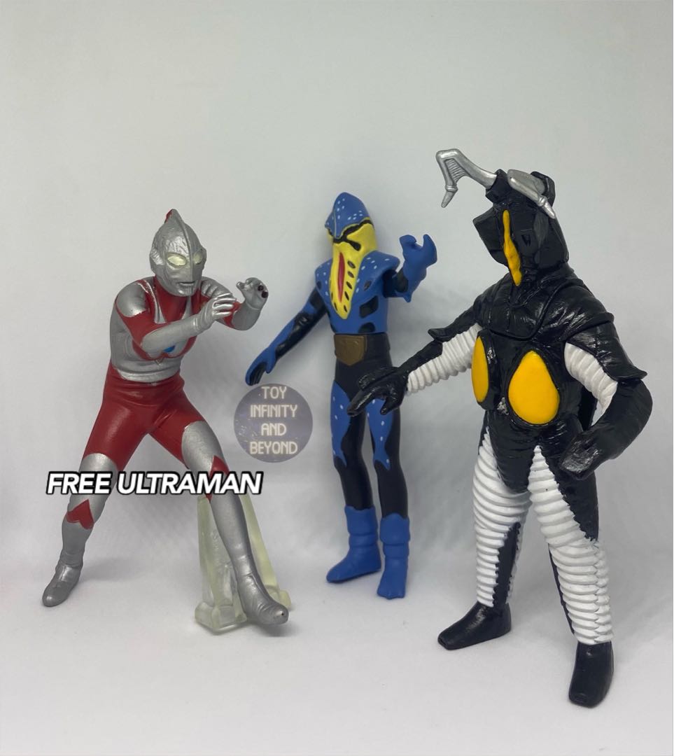 Ultraman Kaiju Figures Bandai Set Vintage Authentic Collectibles ...