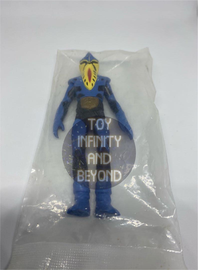 Ultraman Kaiju Figures Bandai Set Vintage Authentic Collectibles ...