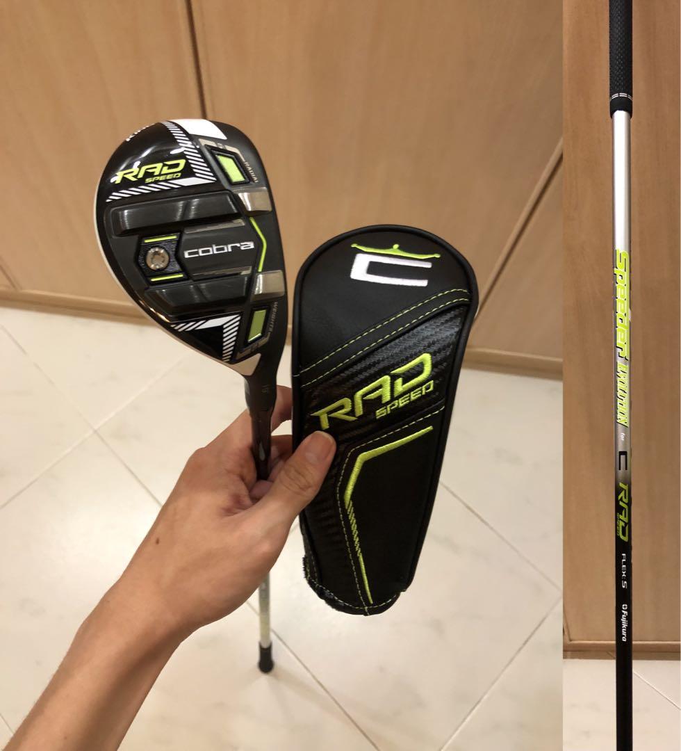 2021 Cobra Rad Speed (19deg) 3 Hybrid [Fujikura Speeder Evolution Stiff ...