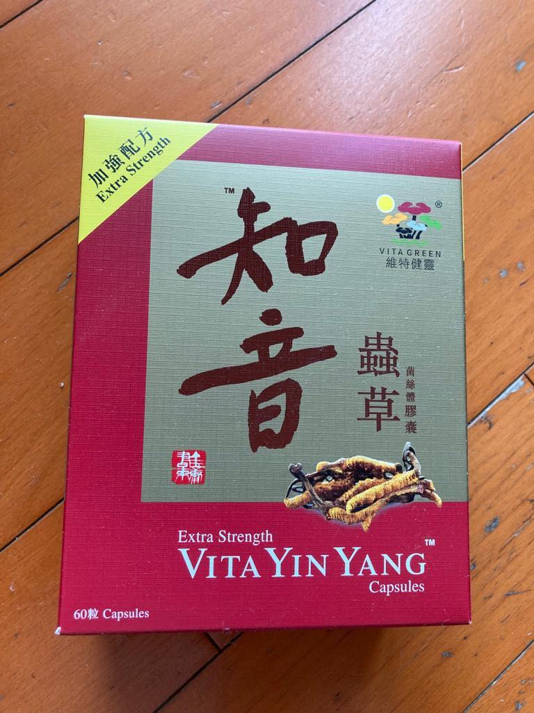 全新60粒裝 維特健靈「加強配方知音蟲草」有4盒, 健康及營養食用品, 健康補充品, 健康補充品 - 維他命及補充品 - Carousell