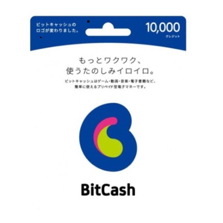 日本 BitCash BC EX 10000 円 YEN 日元 預付卡 充值券 線上發卡 gift card, 門票＆禮券, 現金券、兌換券 ...