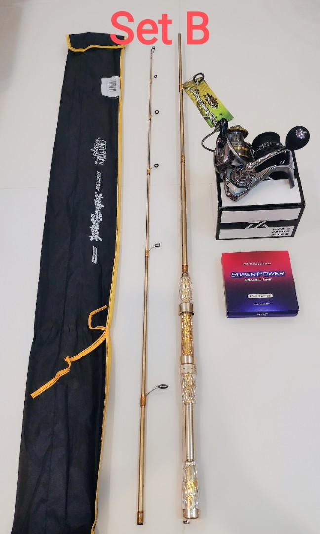 ( Limmited Edition ) Ajiking Platinum Gold Rod Set., Sports Equipment, Fishing on Carousell