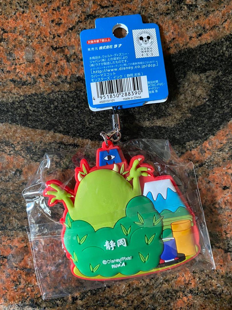 [絕版地區限定][怪獸大學 Monster University] 單眼仔Mike 毛毛 Sulley, 興趣及遊戲, 玩具 & 遊戲類 ...