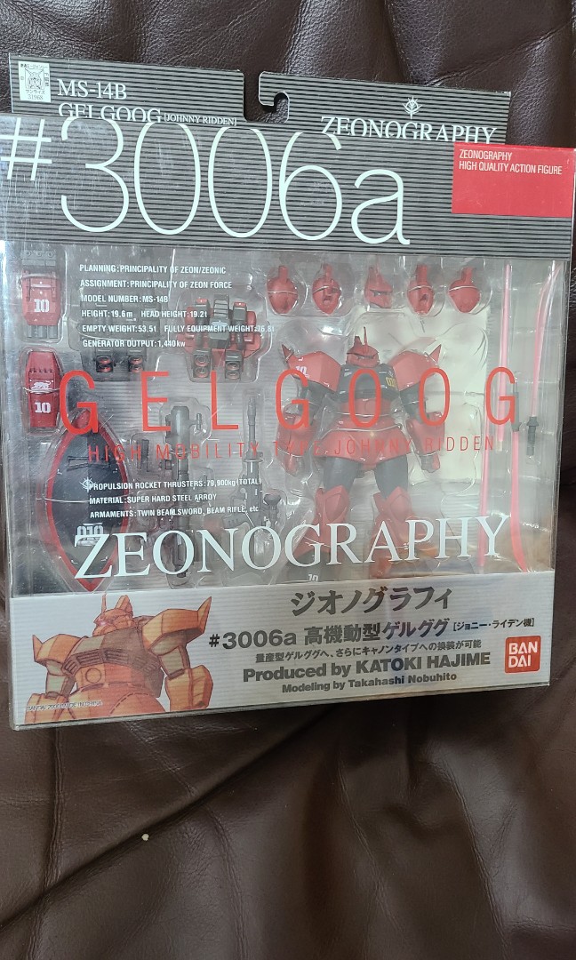 [全新]高達MS-14B GELGOOG (JOHNNY RIDDEN) #3006a, 興趣及遊戲, 玩具 & 遊戲類 on Carousell
