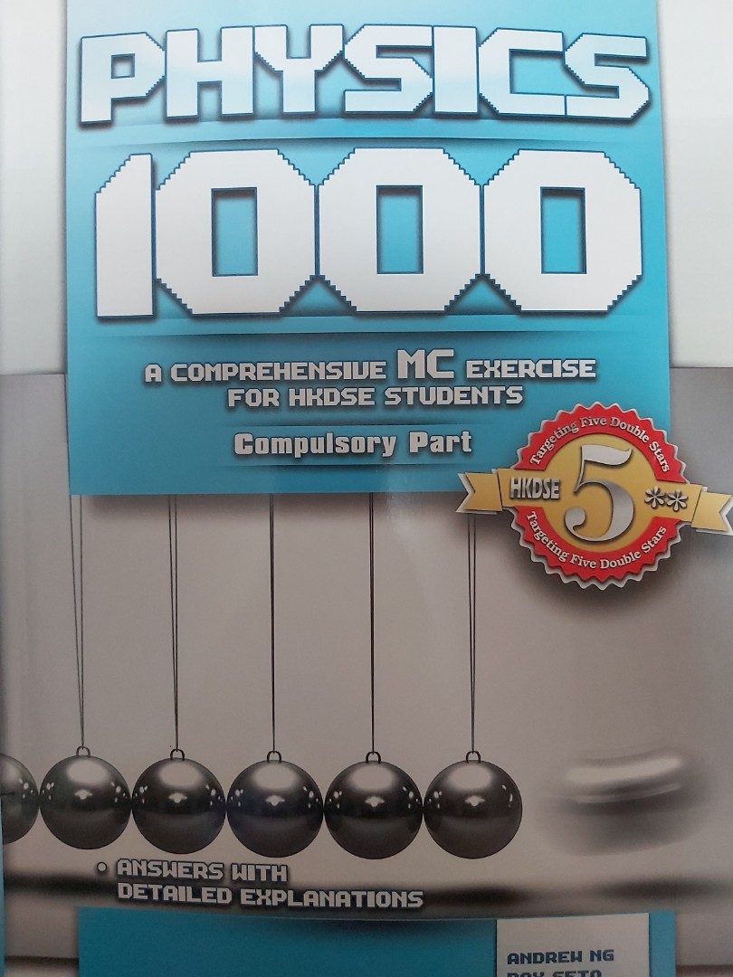 全新 Physics 1000 練習, 興趣及遊戲, 書本 & 文具, 教科書 - Carousell