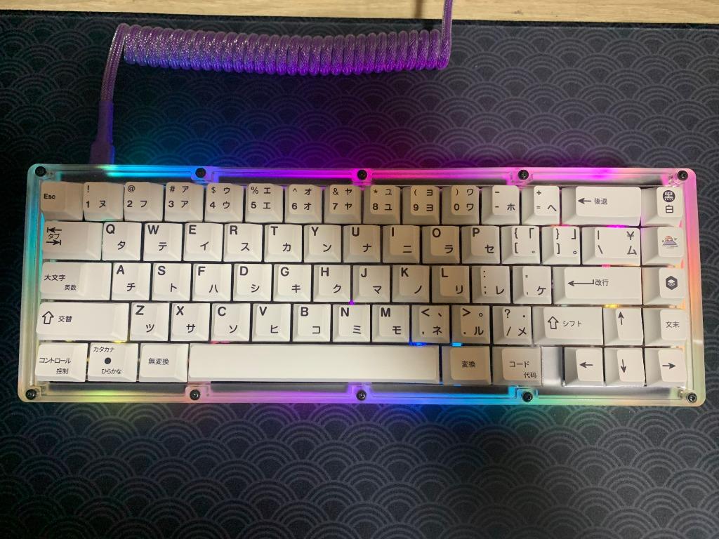 MW65 Acrylic Stack Mount Keyboard incl Gateron Switches and Durock V2 ...
