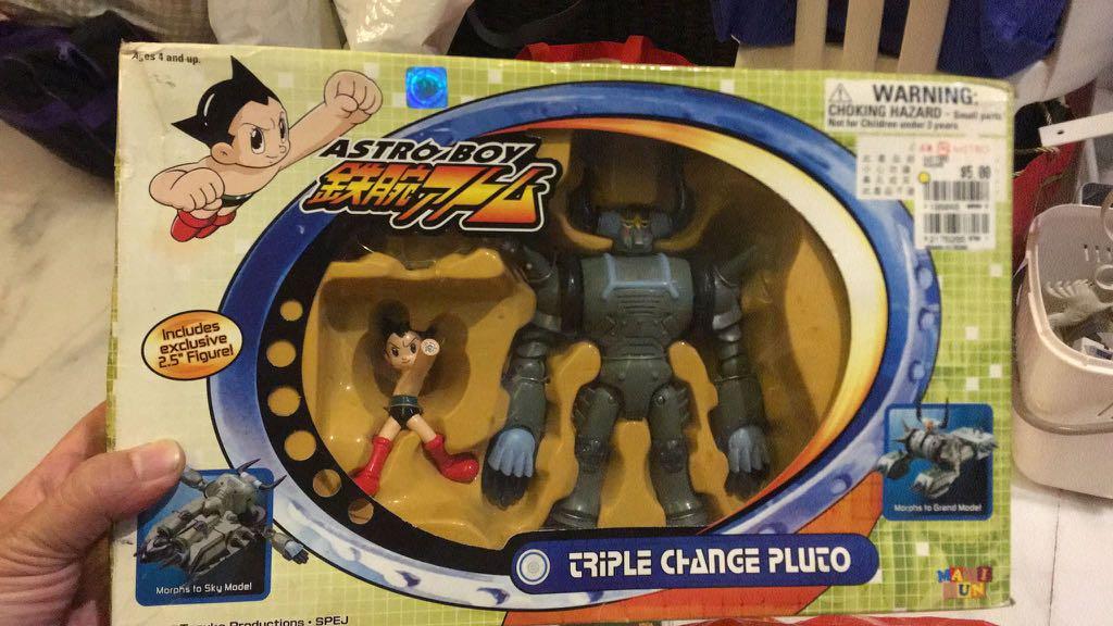 MaxiFun Astro Boy Triple Change Pluto Morpls to Sky Model Tezuka ...