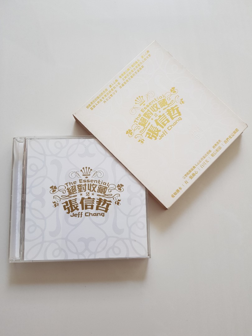 CD 張信哲 Jeff Chang, Hobbies & Toys, Music & Media, CDs & DVDs on Carousell
