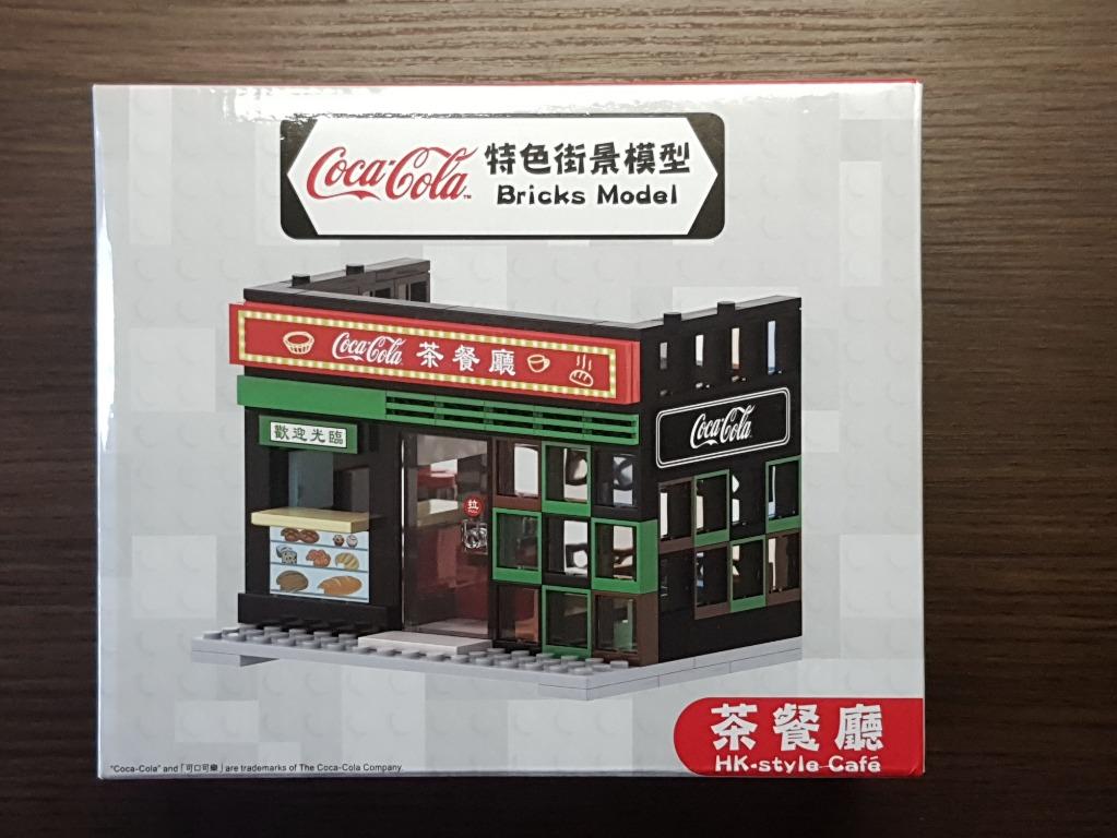 Coca-Cola Bricks Model 特色街景模型, 興趣及遊戲, 玩具 & 遊戲類 - Carousell