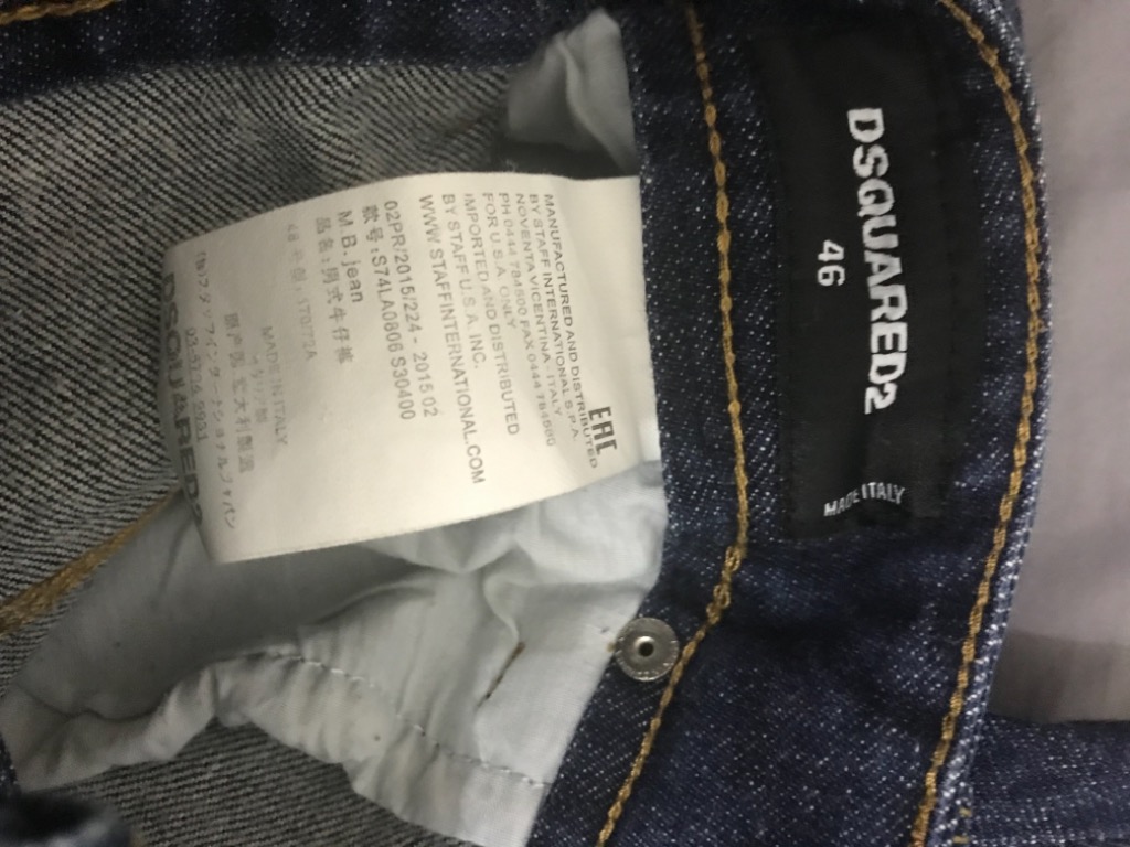 Dsquared Jean Sizes | atelier-yuwa.ciao.jp