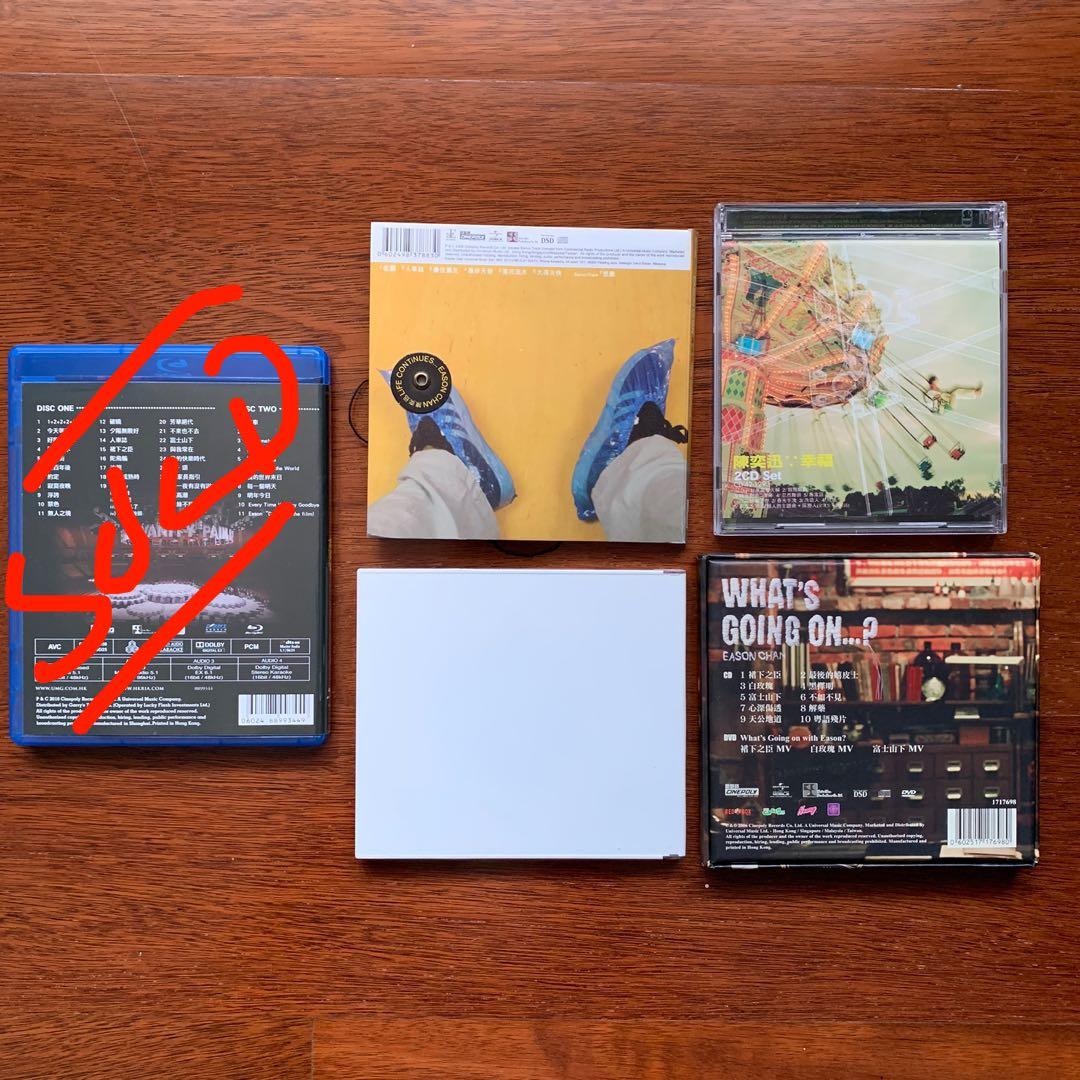 Eason Chan 陳奕迅CD Dvd Blu-ray(90-200 each), Hobbies & Toys, Music & Media, CDs & DVDs on Carousell