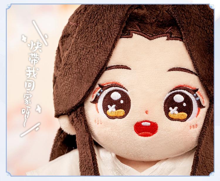 Heaven Officials Blessing Mini Doll Plushie | Xie Lian TGCF MiniDoll ...