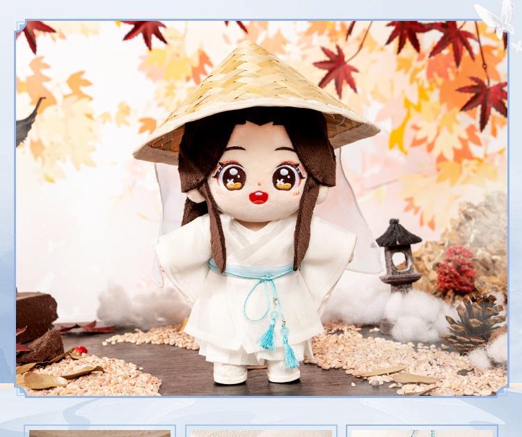 Heaven Officials Blessing Mini Doll Plushie | Xie Lian TGCF MiniDoll ...