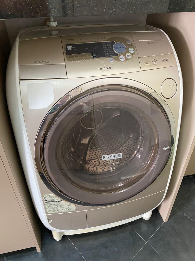 Hitachi Washing Machine Japan, TV & Home Appliances, Washing Machines ...
