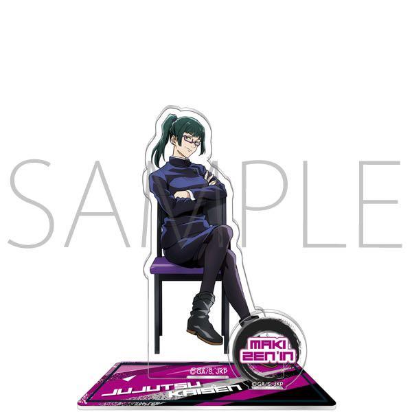 NEW LISTING UP JJK JUJUTSU KAISEN CHAIR SERIES ACRYLIC STAND - Yuuji ...