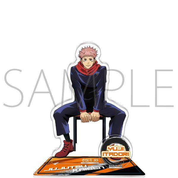 NEW LISTING UP JJK JUJUTSU KAISEN CHAIR SERIES ACRYLIC STAND - Yuuji ...