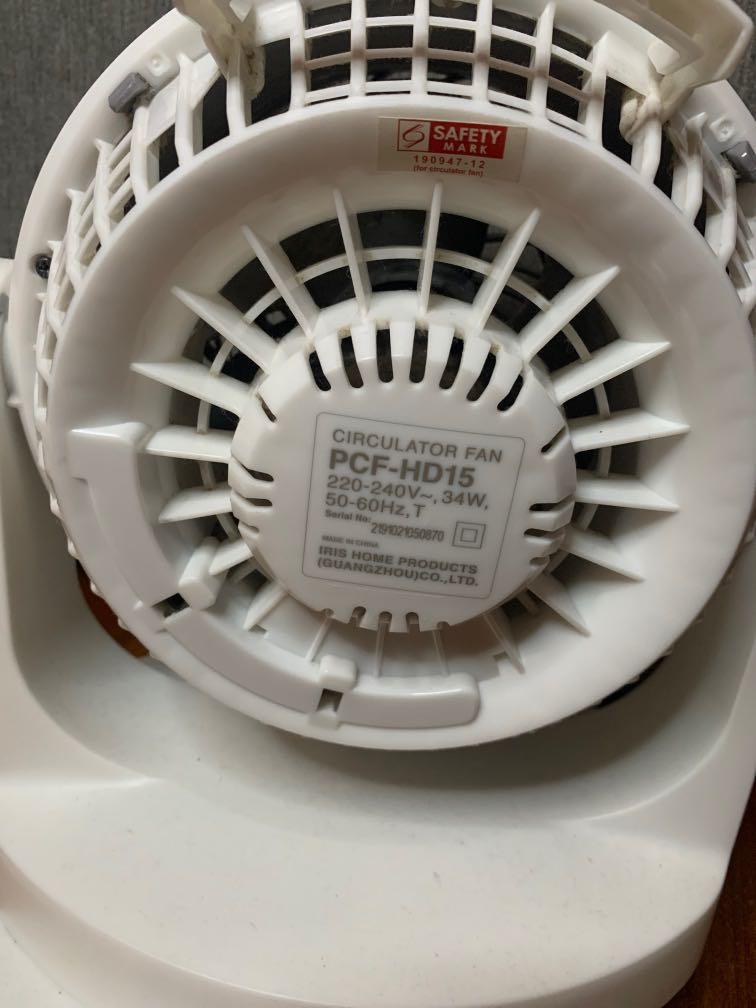 Iris Ohyama PCF-HD15 Circulator Fan (white) R.P $49.90, Furniture & Home Living, Lighting & Fans ...