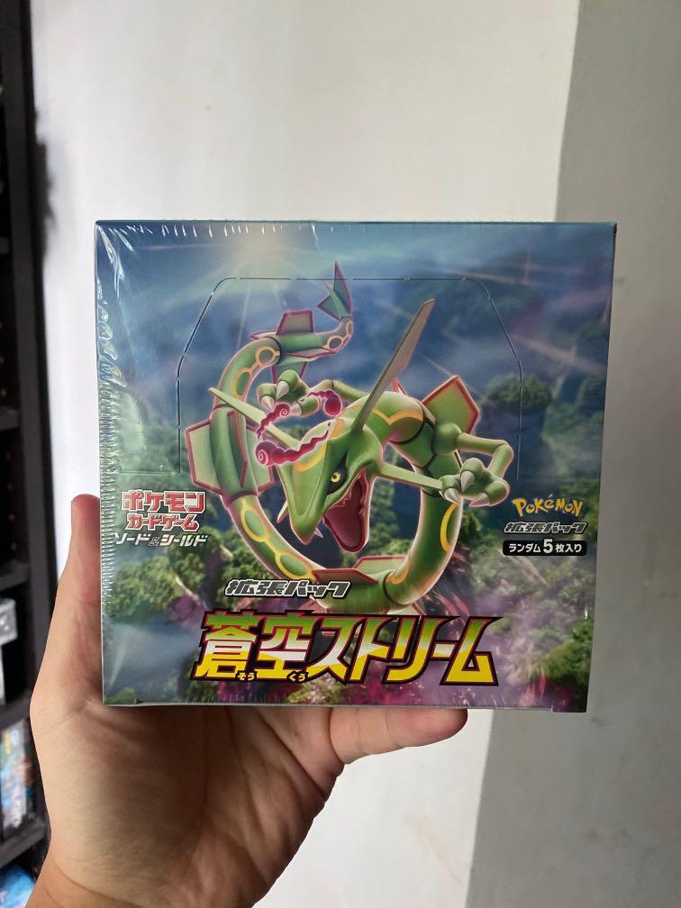 JP Pokemon Blue Sky Stream Booster Box, Hobbies & Toys, Toys & Games on ...