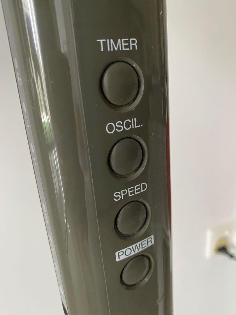 KDK stand fan with remote control, TV & Home Appliances, Other Home ...