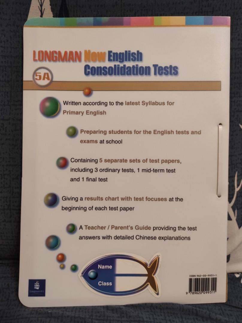 LONGMAN NEW ENGLISH CONSOLIDATION TESTS 朗文新編英文強化測驗卷 5A、5B (內附答案), 興趣及遊戲 ...