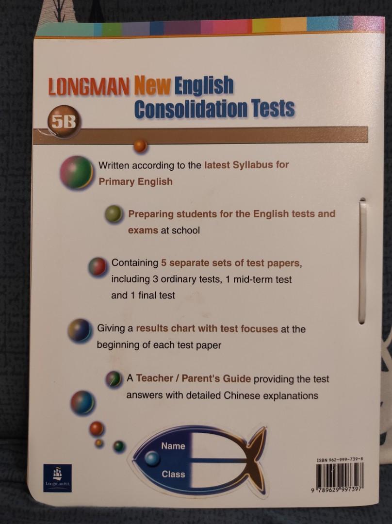 LONGMAN NEW ENGLISH CONSOLIDATION TESTS 朗文新編英文強化測驗卷 5A、5B (內附答案), 興趣及遊戲 ...