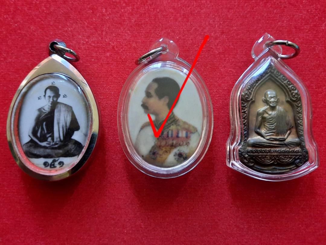 LP Kasem amulets, Years 2531 - 2538, Wat Susantrailak, Lampang ...