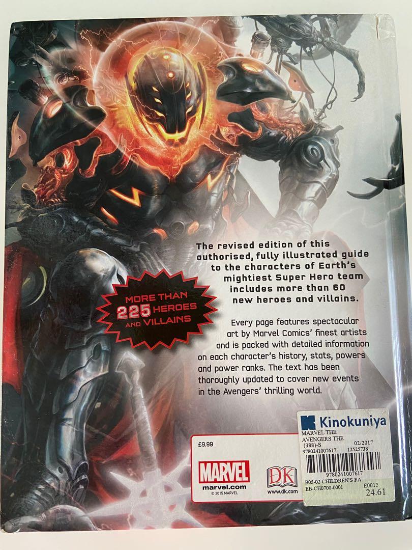 Marvel Avengers Ultimate Character Guide Book, Hobbies & Toys, Books ...