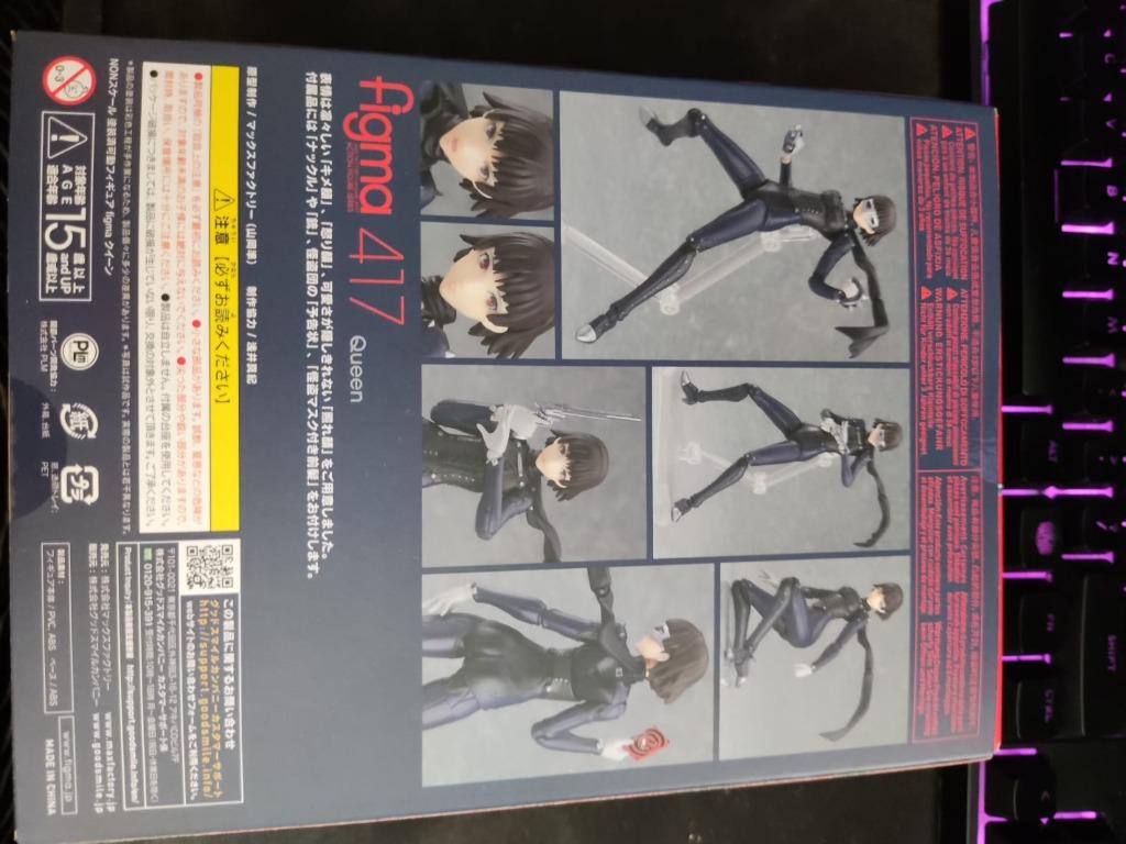 Max Factory Persona 5 417 Figma - Queen, Hobbies & Toys, Toys & Games ...