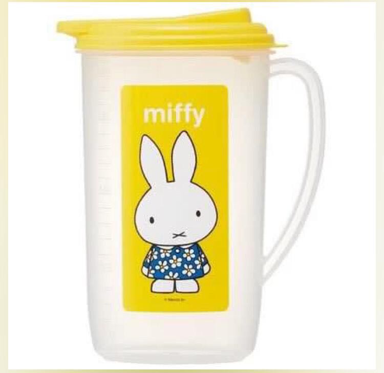 Miffy water flask, TV & Home Appliances, Kitchen Appliances, Water ...