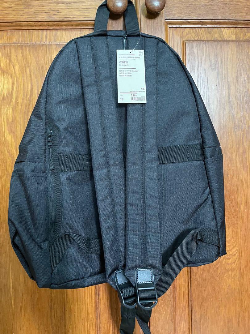 Muji Black Bagpack, Women's Fashion, Bags & Wallets, Backpacks on Carousell