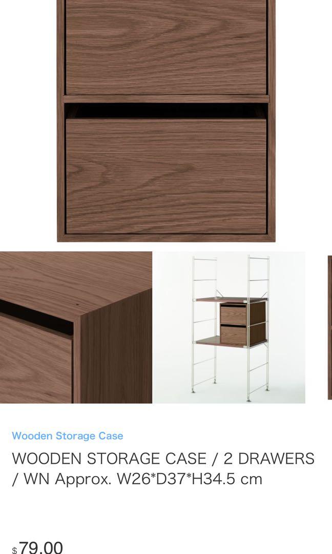 MUJI display cabinets with movable storage drawers, Furniture & Home ...