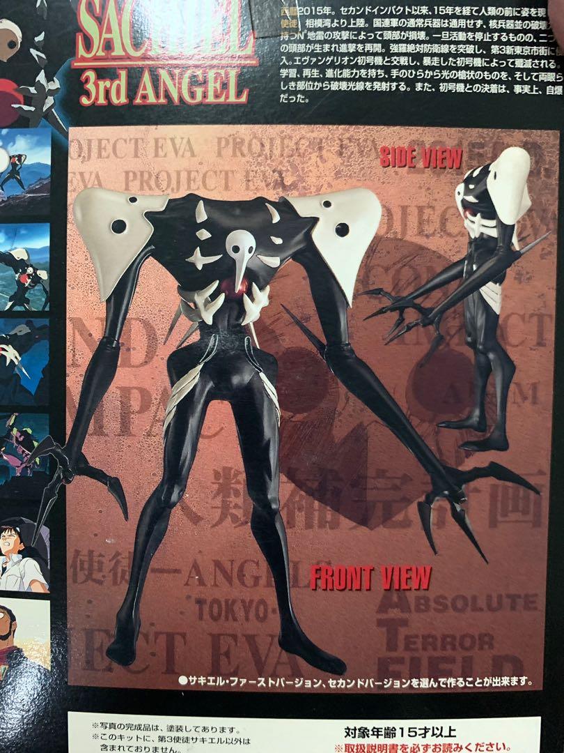 Neon Genesis Evangelion 3rd Angel Sachiel Model, Hobbies & Toys, Toys ...