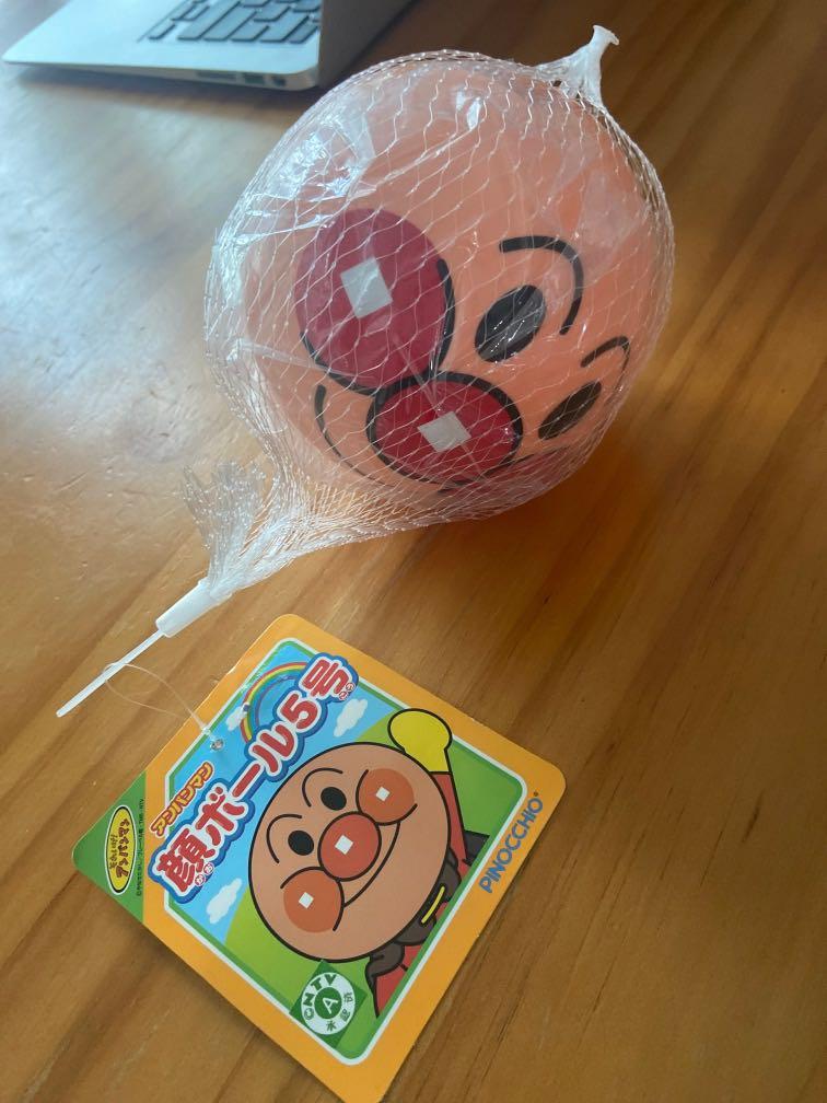 NEW Anpanman Rubber ball, Hobbies & Toys, Toys & Games on Carousell