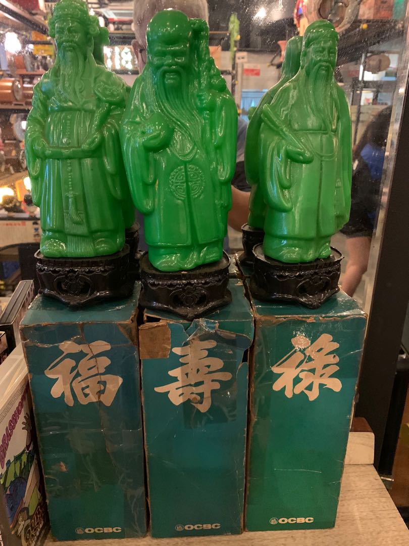 Ocbc coin bank (set), Hobbies & Toys, Memorabilia & Collectibles ...