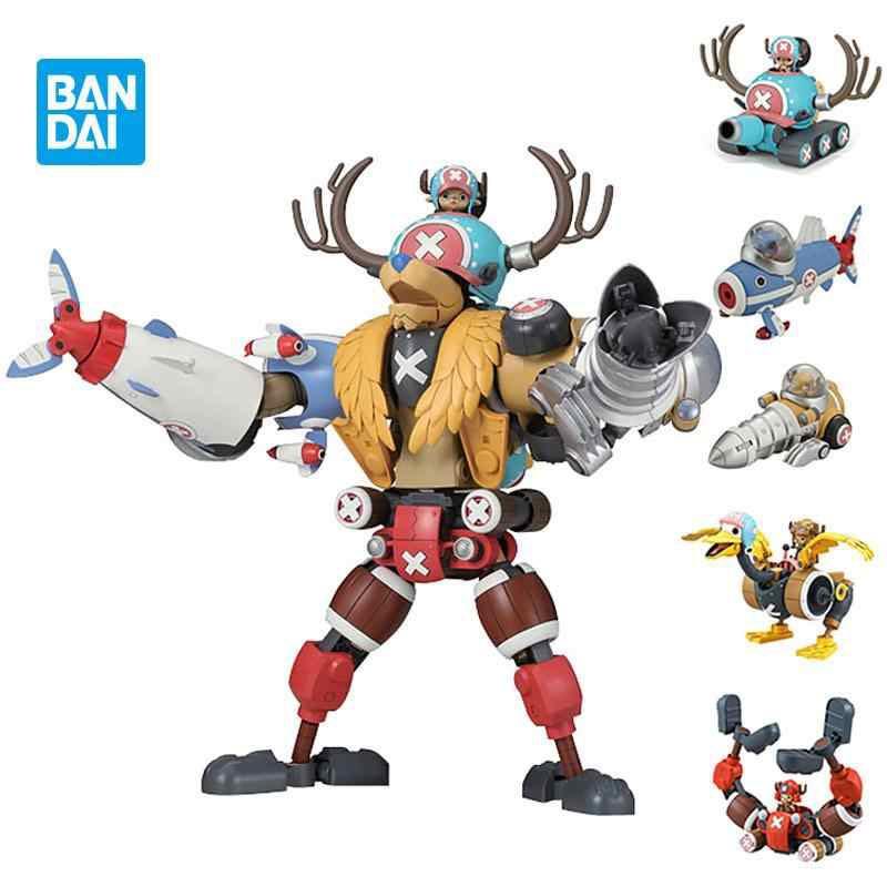[Bandai Hobby Kit] One Piece Tony Chopper Mecha Collection (full set of ...