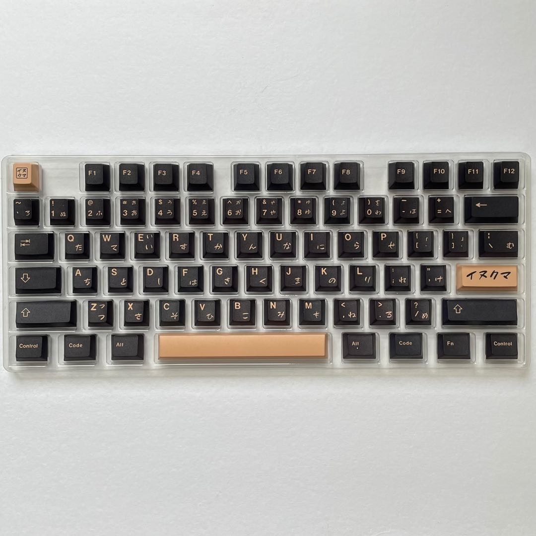 PBT Dye Sub Inukuma Keycaps, Computers & Tech, Parts & Accessories ...