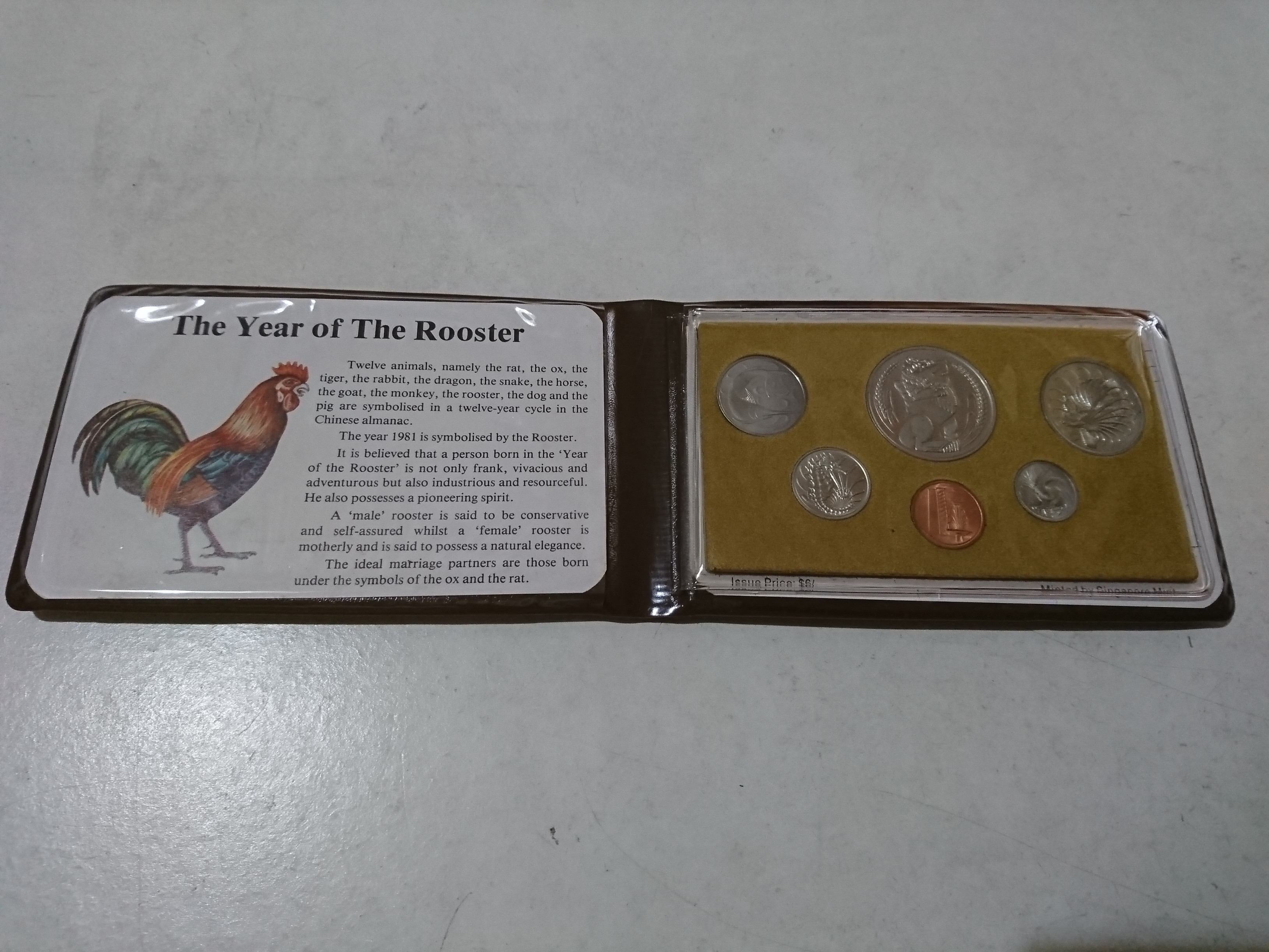 Rare vintage mint uncirculated 1981 Year of the Rooster complete coin ...