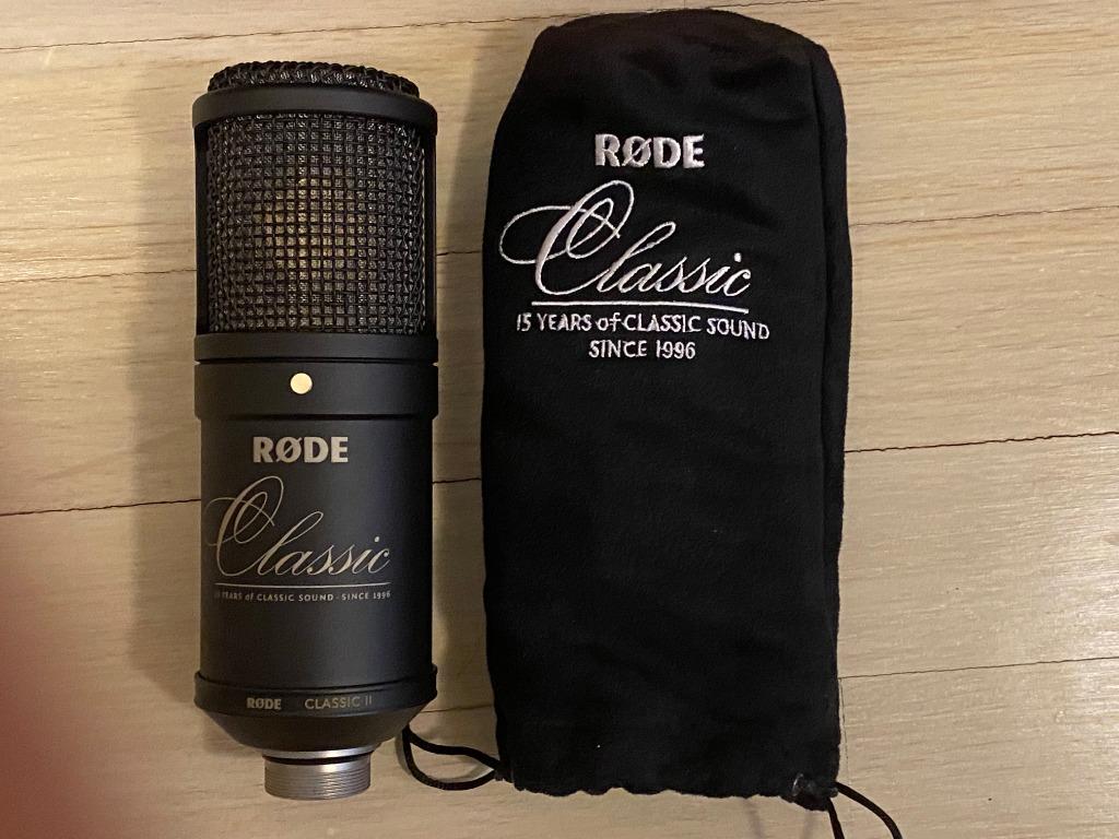 RODE Limited Edition Classic II Special Edition Studio Mic, Audio ...