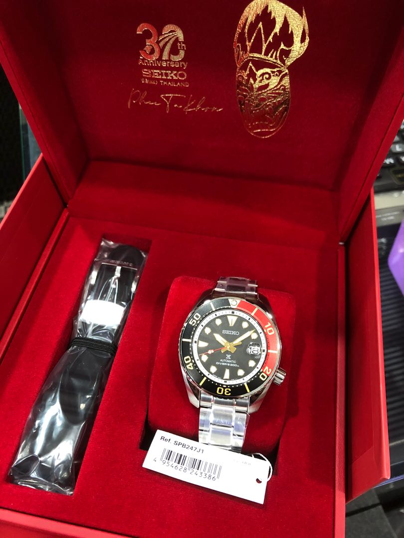 SEIKO SUMO PROSPEX THAILAND LIMITED EDITION 1991 PIECE ONLY SPB247J1 ...