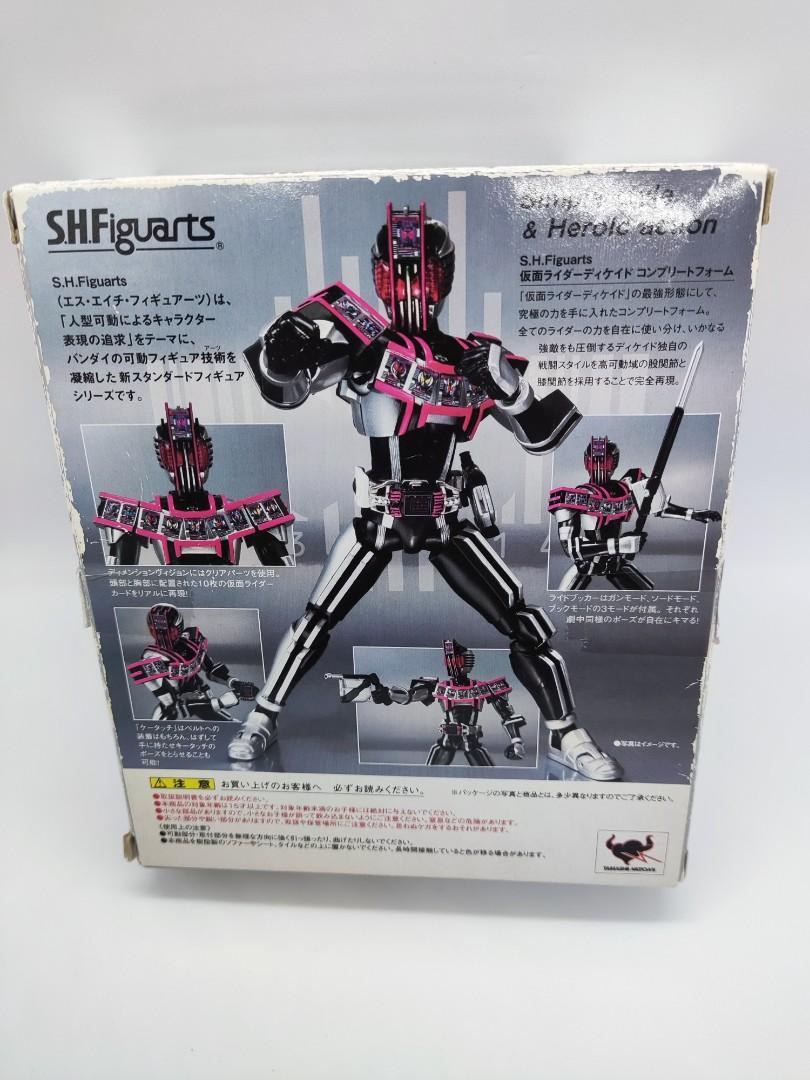 SHF Kamen Rider Decade Complete Form, Hobbies & Toys, Collectibles ...