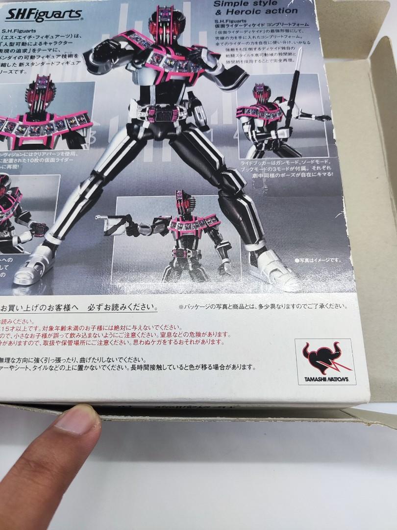 SHF Kamen Rider Decade Complete Form, Hobbies & Toys, Collectibles ...