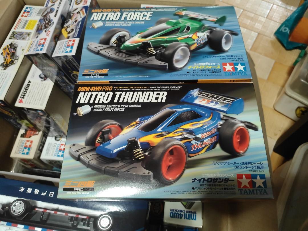 Tamiya Mini 4wd Rare Kit, Hobbies & Toys, Toys & Games on Carousell